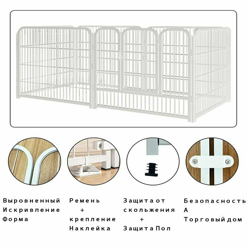 Металлическая складная клетка для крупных, вольер для собак, кошек, кролика. средних и мелких пород домашних животных. 6 частей, могут быть свободно соединены