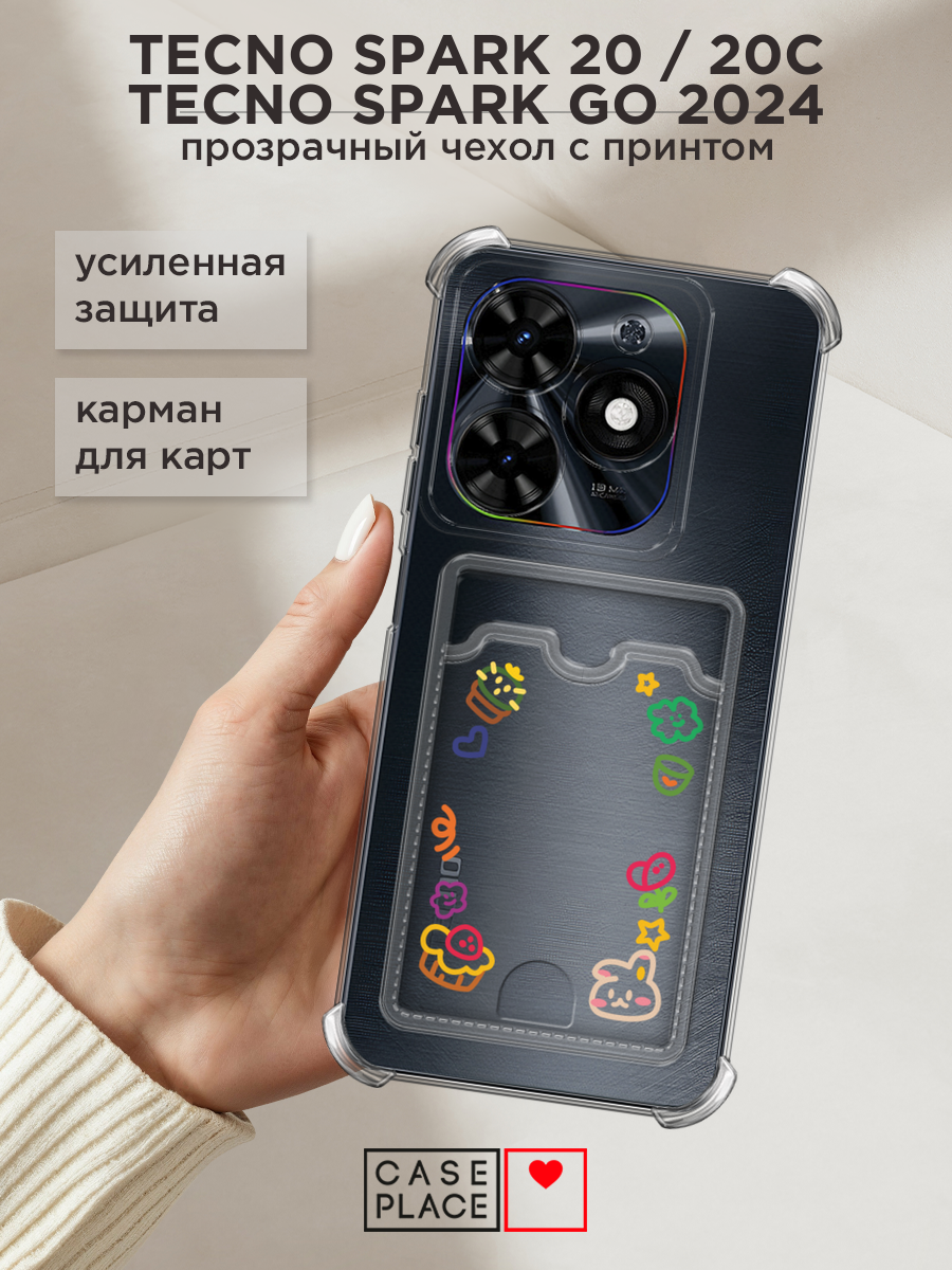 Чехол на Tecno Spark Go 2024/Spark 20C (Текно Спарк Го 2024/Спарк 20C) с картой и принтом Милый корейский чехол