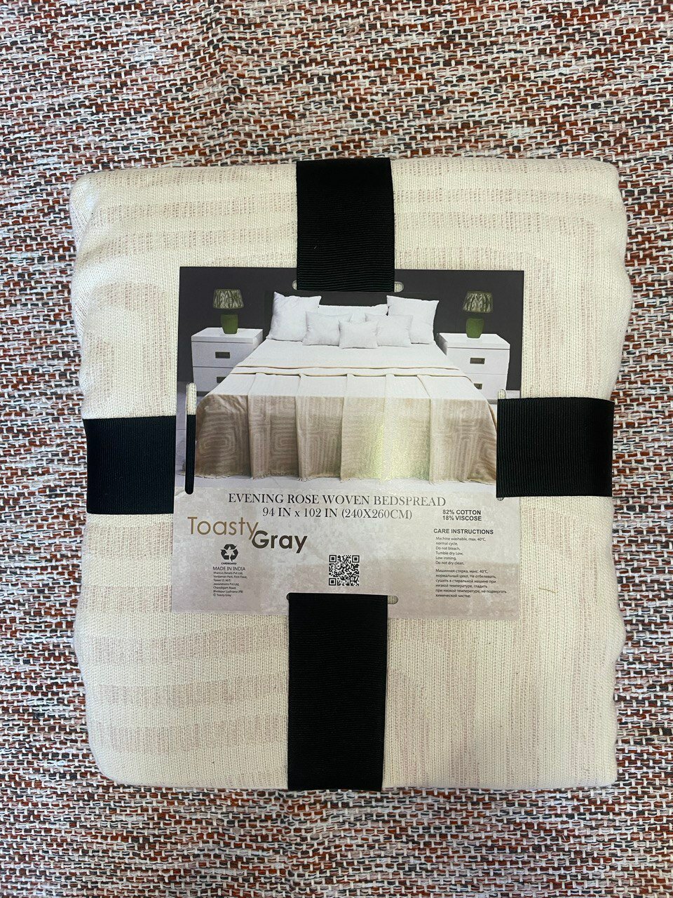 Плед покрывало "Розовый вечер", хлопок, "евнинг розе" , двуспальный, индия, Тканое покрывало на кровать