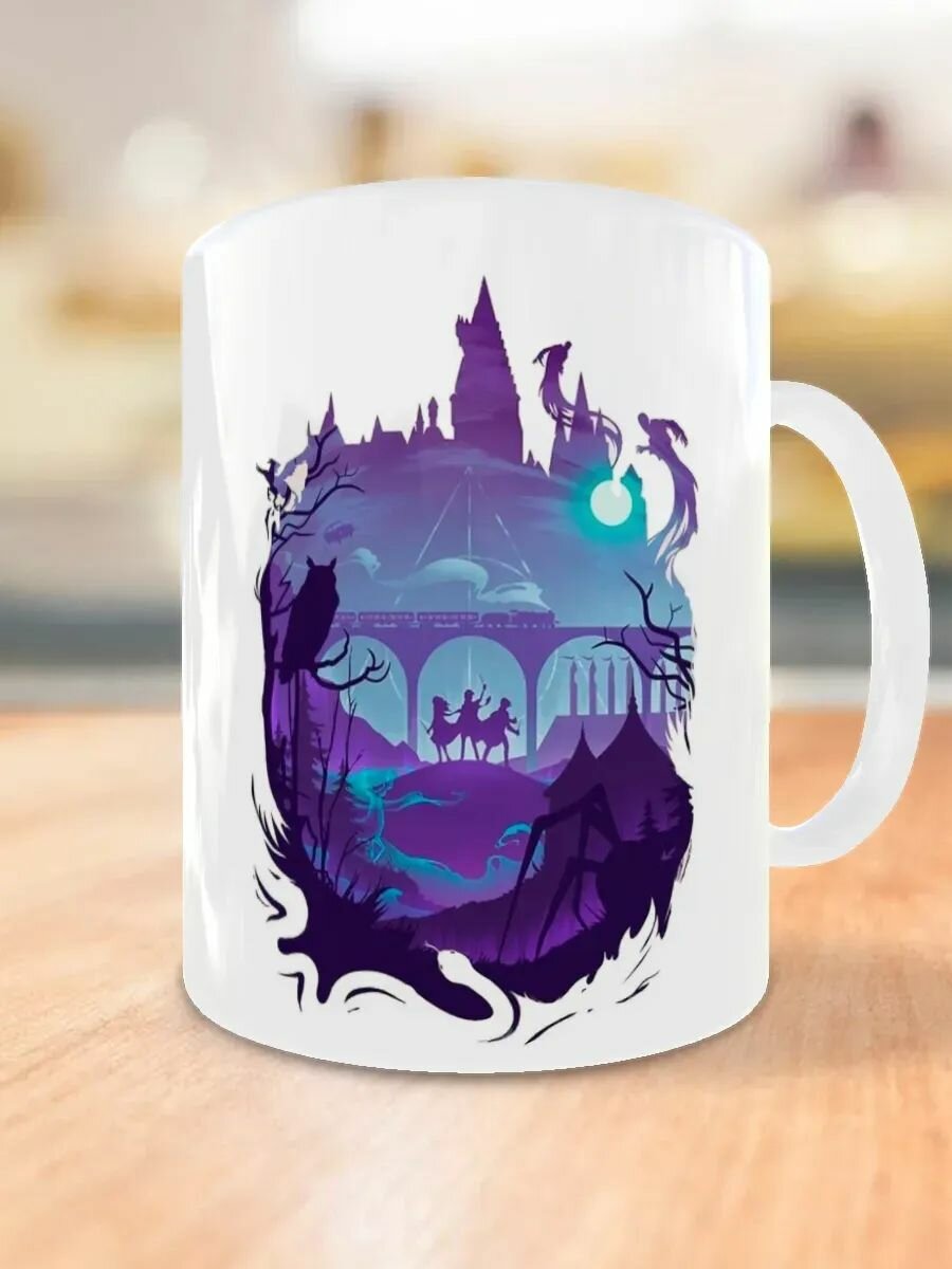 Кружка Хогвартс Хогсмид Harry Potter