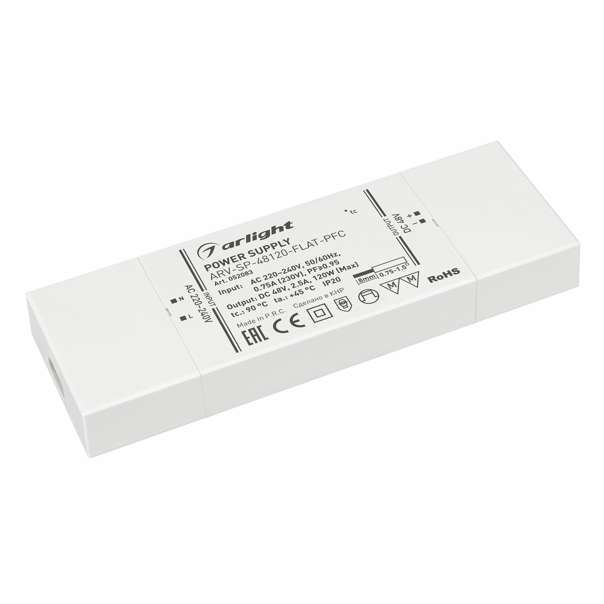 Блок питания ARV-SP-48120-FLAT-PFC (48V, 2.5A, 120W)