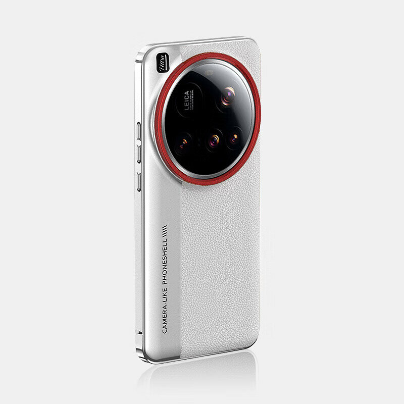 STRYFER Xiaomi 15Ultra Phone Case Xiaomi 15u Protective Case Large Hole Camera Photography Style Full Coverage Anti-drop Splicing Lychee Grain Hard Shell [Black + Silver]