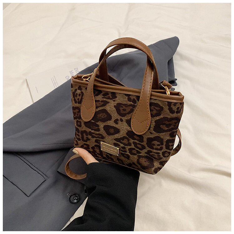 Сумка мессенджер