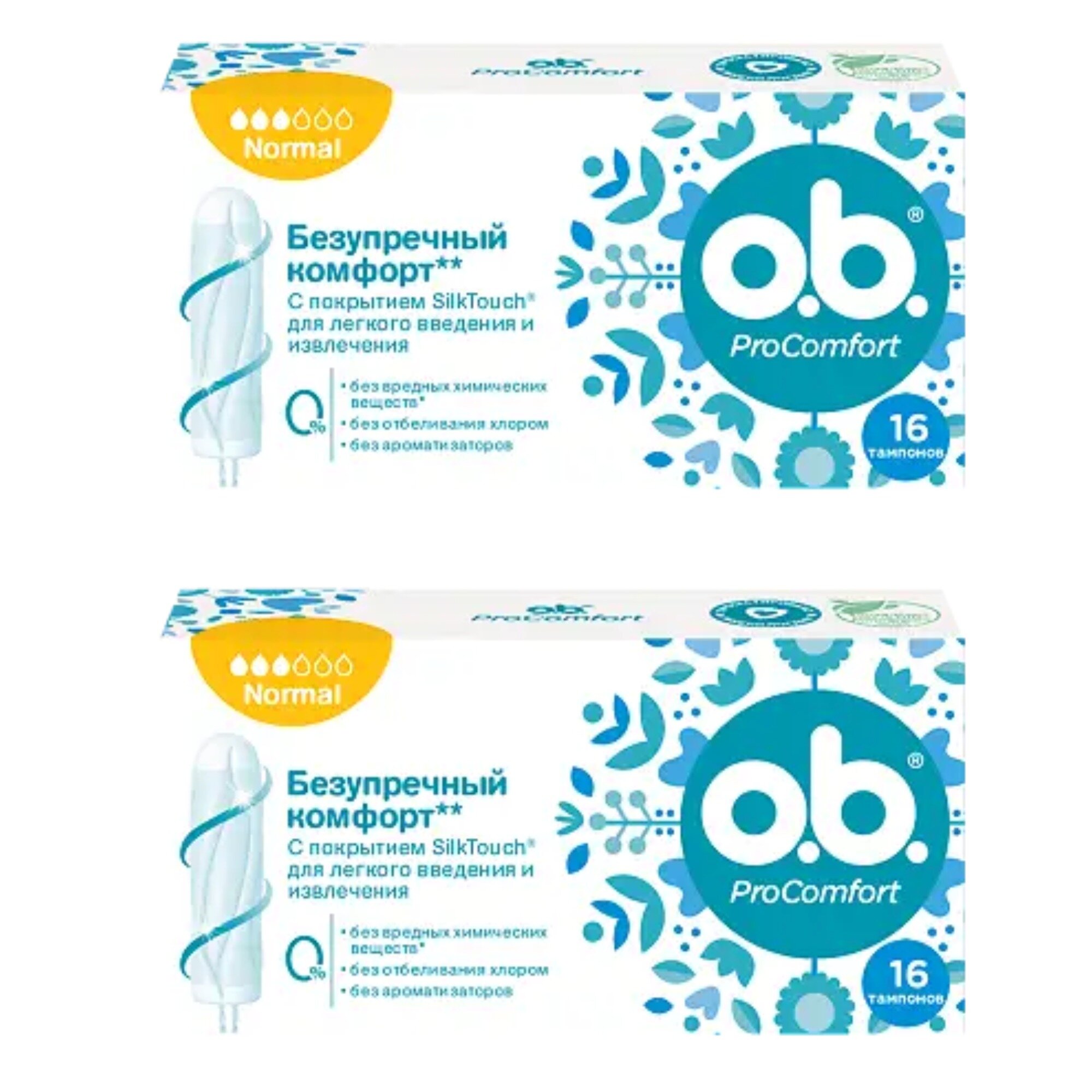 Тампоны o.b, ProComfort, нормал, 3 капли, 16 шт/уп, 2 уп