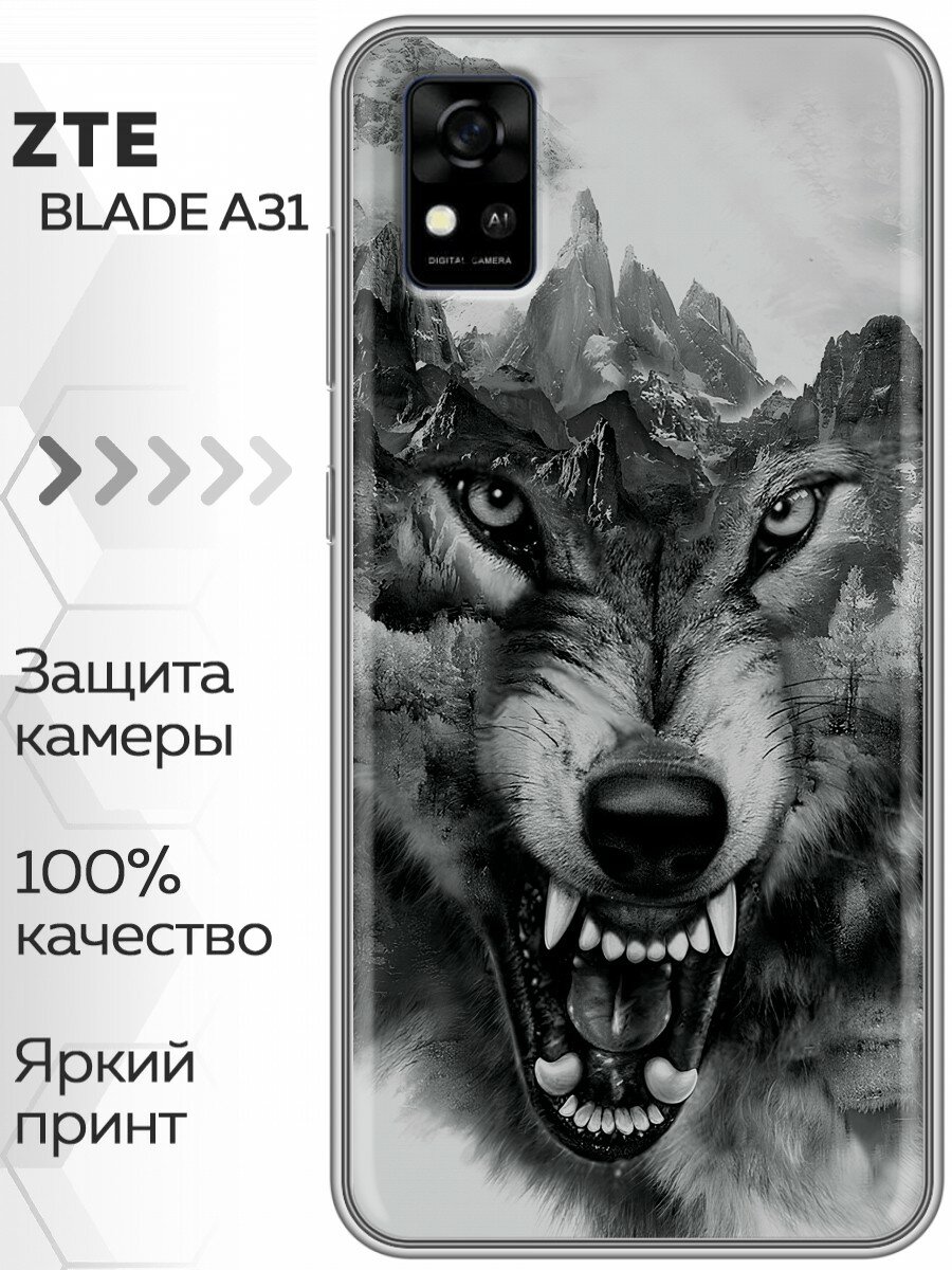 Чехол для ZTE Blade A31 с принтом Волк (ЗТЕ Блейд А31)