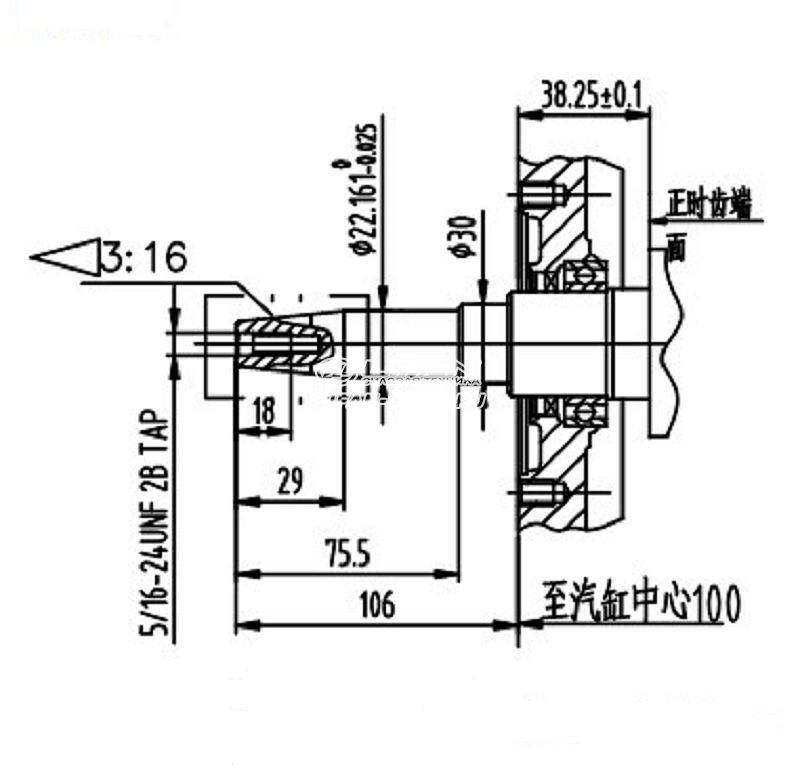 Коленвал LIFAN 13100/182F-192F конус длинный 106 мм