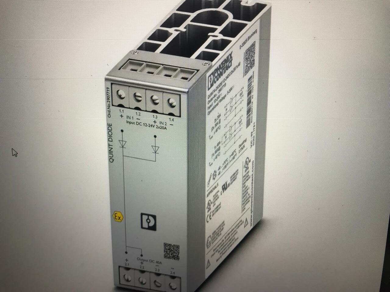 Резервный модуль диодный QUINT-DIODE/12- 24DC/2X20/1X40