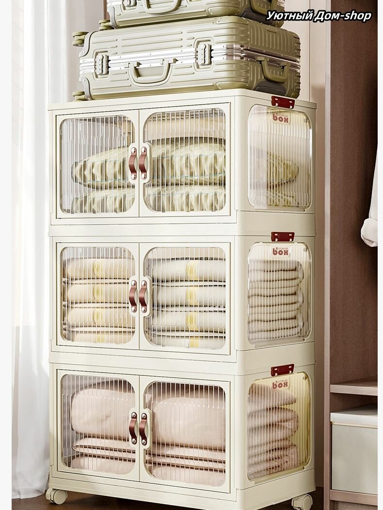 Складной модульный комод из 3 секций, пластиковый шкаф с дверцами и ящиками для детской комнаты, органайзер для одежды и игрушек в стиле Холодное сердце, лёгкий и компактный