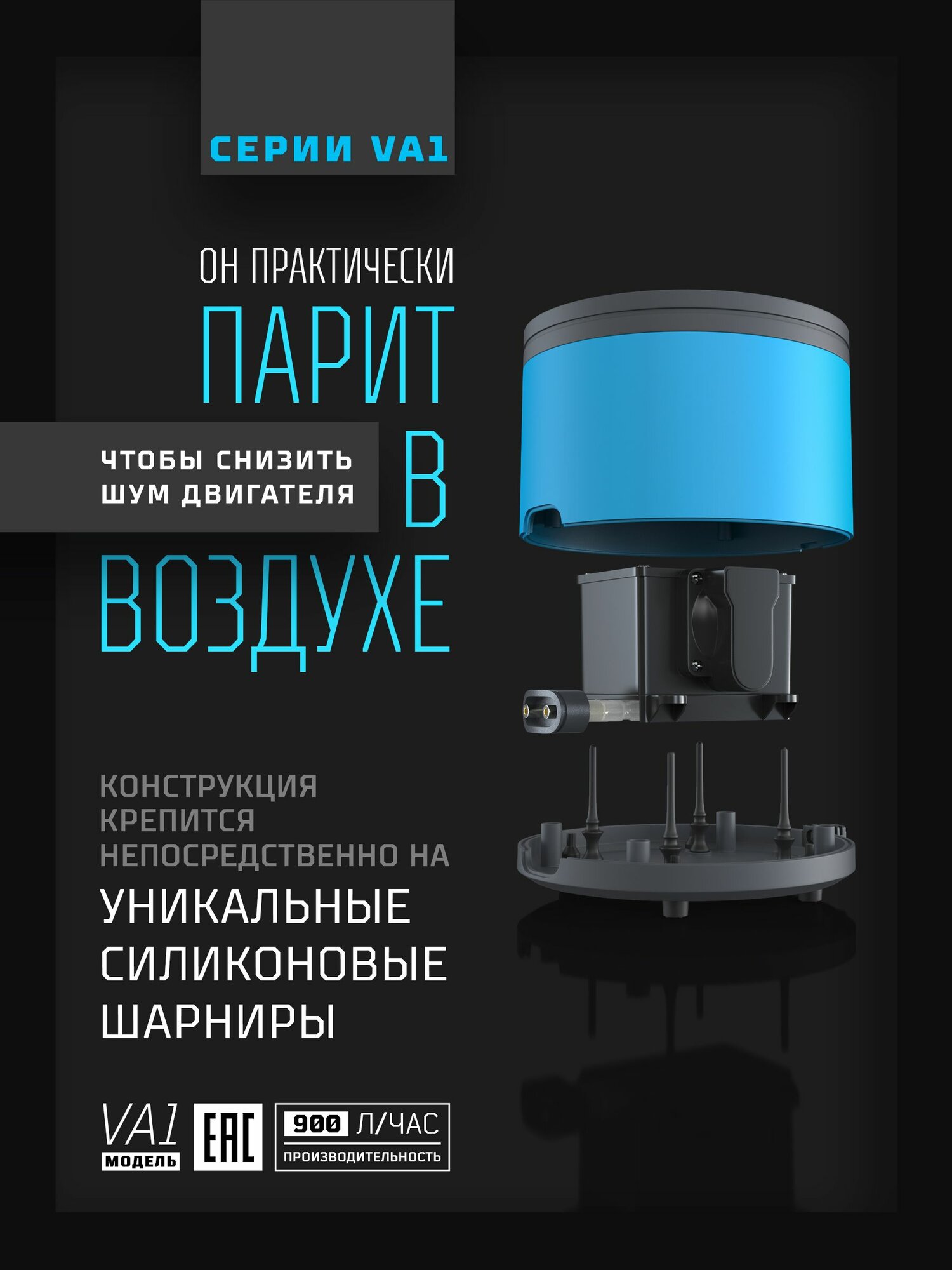Компрессор для аквариума — фото 1