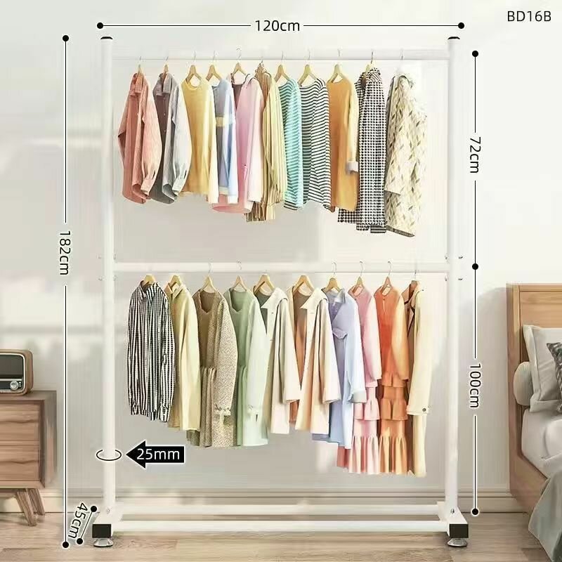 Вешалка напольная для одежды двойная двухуровневая