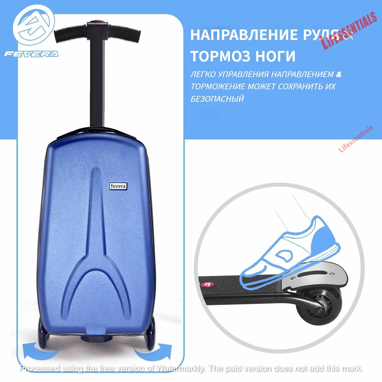 Чемодан-самокат Micro Luggage Junior — фото 1