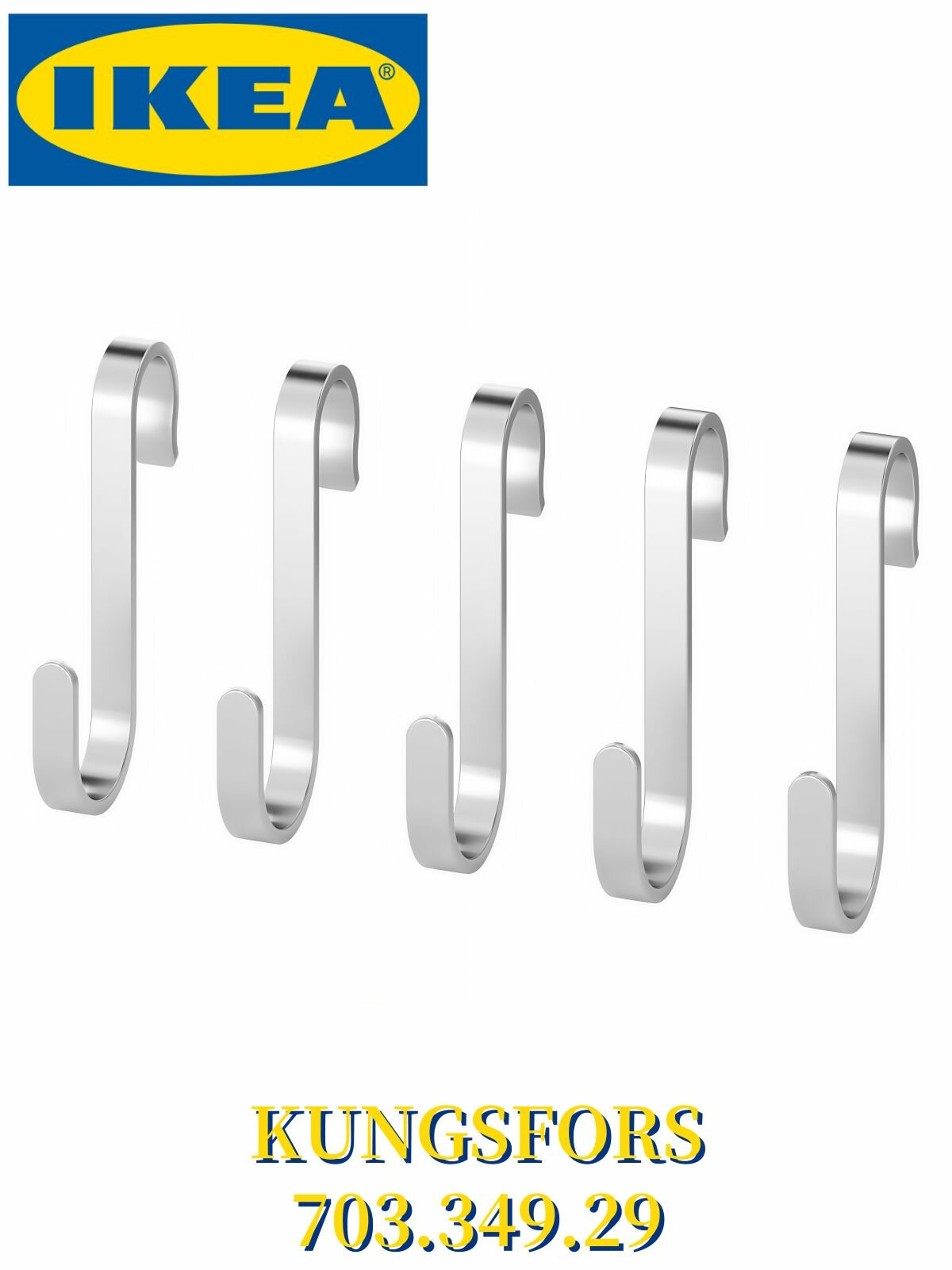 Крючок IKEA KUNGSFORS из нержавеющей стали, подходит для кухни, ванной комнаты, гостиной, гаража, операционной, 703.349.29, 2 упаковок