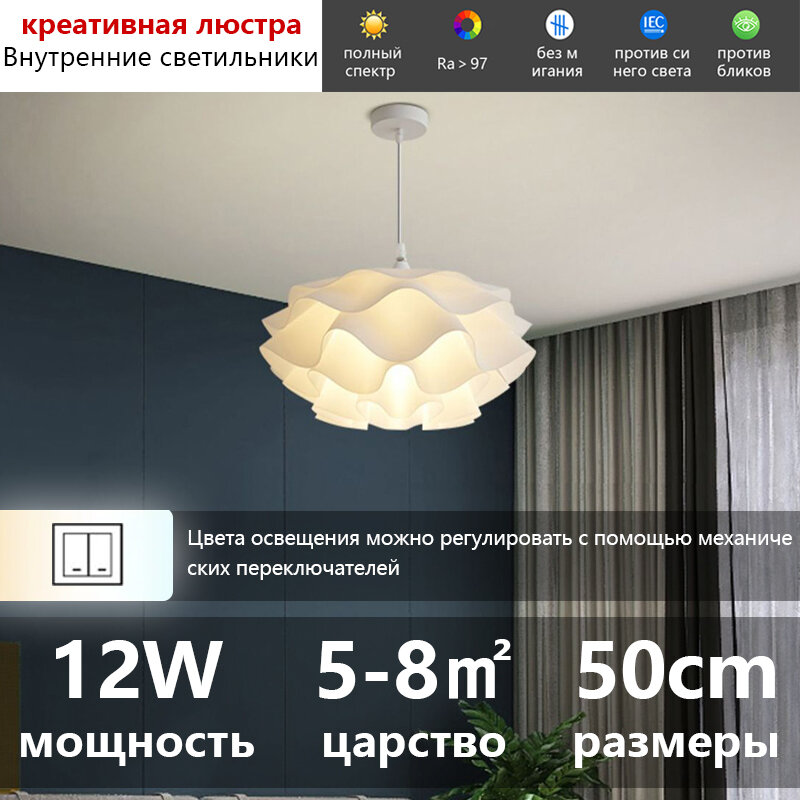 Осветительные приборы - люстра потолочная - Потолочный светильник - люстра -JC lighting