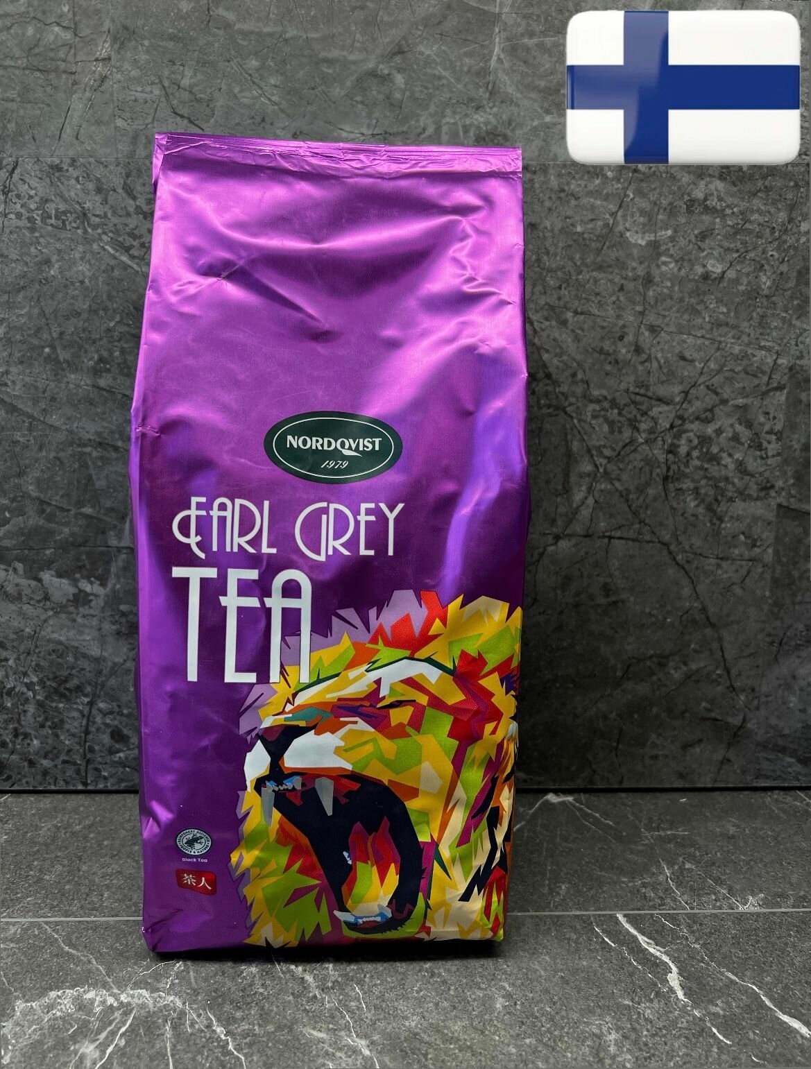 Чай Earl Grey (эрл грей) Nordqvist черный листовой, 800 гр.