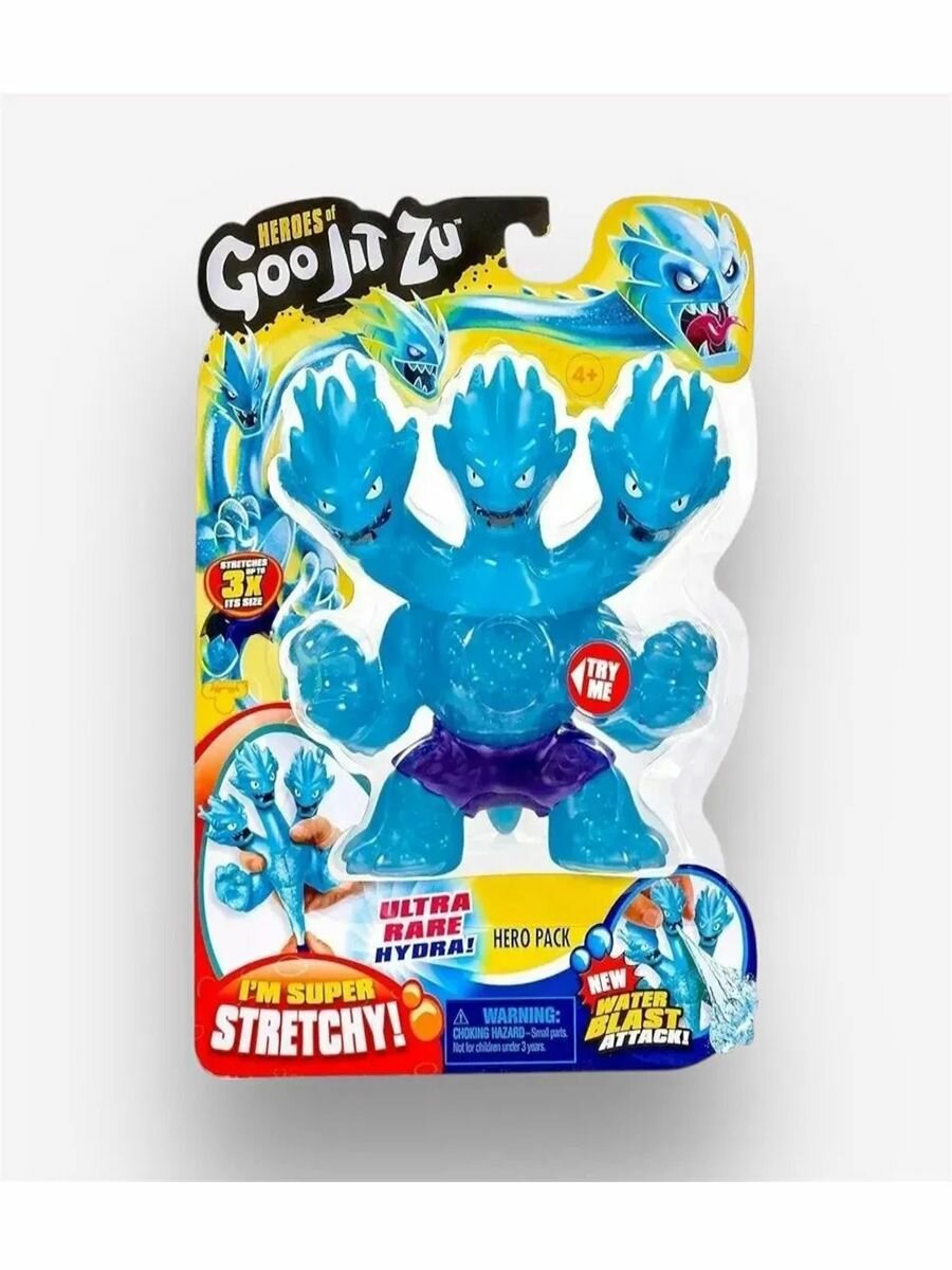 Игрушка Гуджитсу Гидра (очень редкая) тянущаяся фигурка Водная Атака Hydra Ultra Rare GooJitZu.