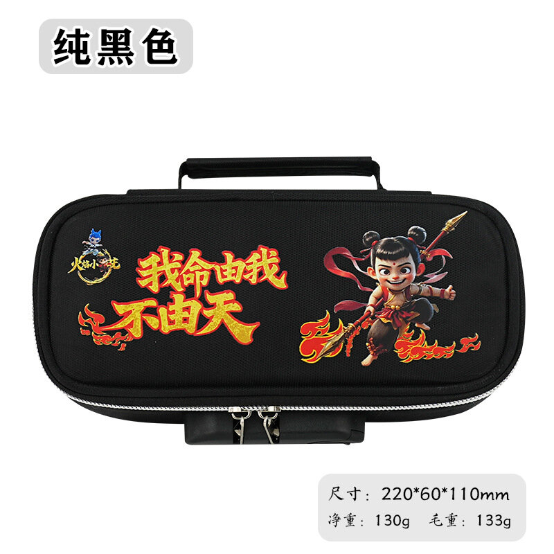 Пенал Xiaozha 6559, с трансграничным замком, черный