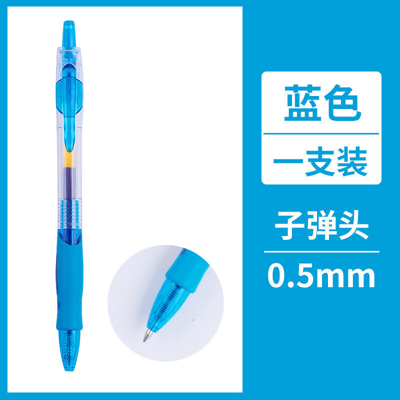 GP1008 Гелевая ручка Шариковая ручка Ручка для подписи Выдвижная ручка Канцелярские принадлежности Водная ручка Ручка для экзамена Карбоновая ручка Канцелярские принадлежности