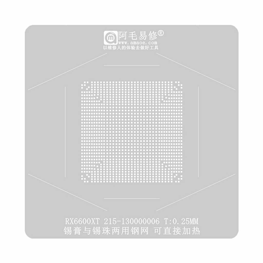 RX580 GTX1050 SRLG4 A1419 A1312 RX5700XT CXD90060GG Rx6600xt Графический процессор Видеокарта Чип BGA трафарет для посадки оловянной сетки