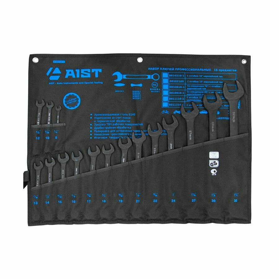 Набор гаечных ключей комбинированных 8-32мм удлиненных 16 предметов в чехле скрутке AIST 0011116-1 рожково-накидных