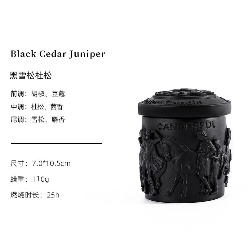 Изысканный рельефный винтажный черно-белый гипсовый стакан, подарочная коробка, растительный соевый воск, высококачественный сувенирный ароматерапевтический свечной комплект