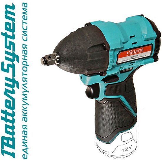 Гайковерт аккумуляторный Sturm! CW1212BL 1BatterySystem12V