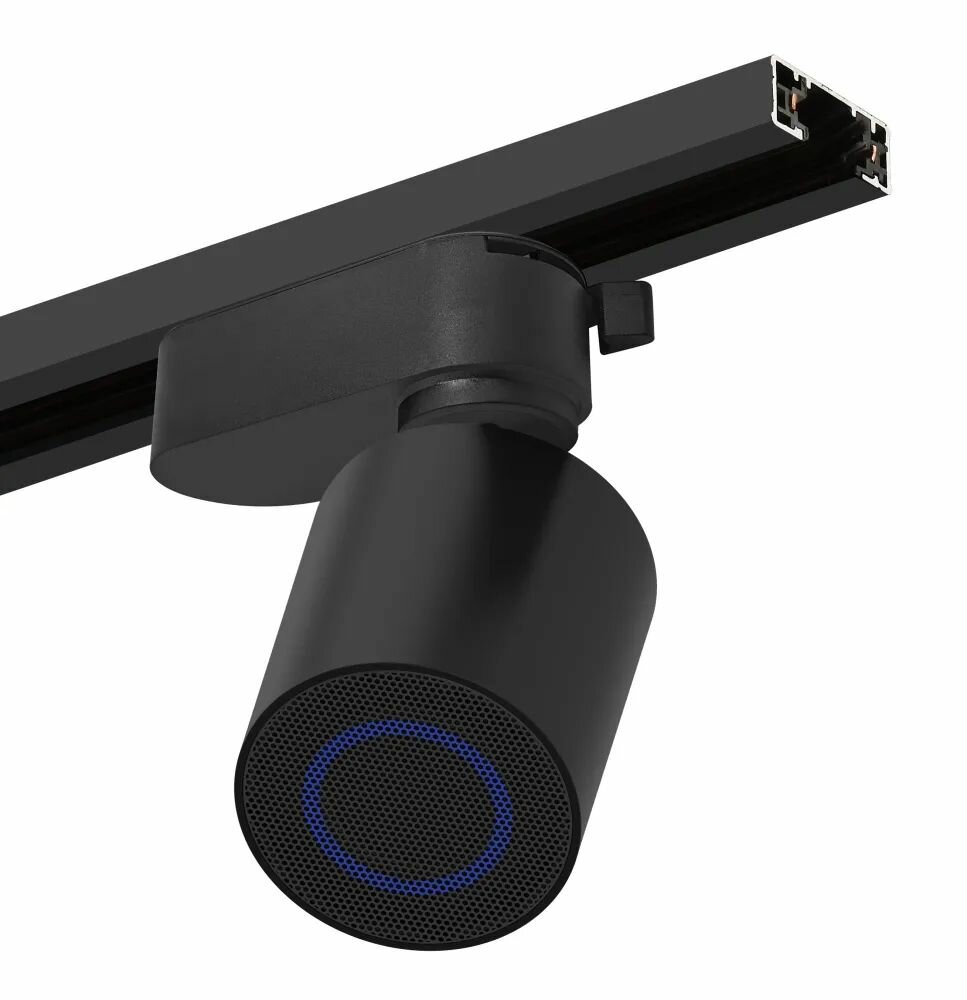 Блютуз-колонка потолочная 10 Вт для однофазного трека