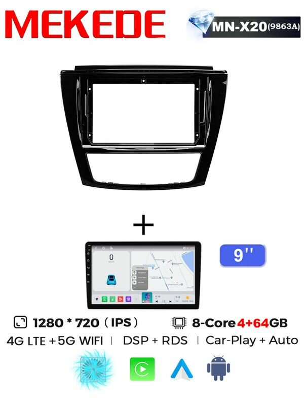 Магнитола 9" Mekede MN X20 Pro 4/64 Gb JAC Refine S5 2013-2019 carplay