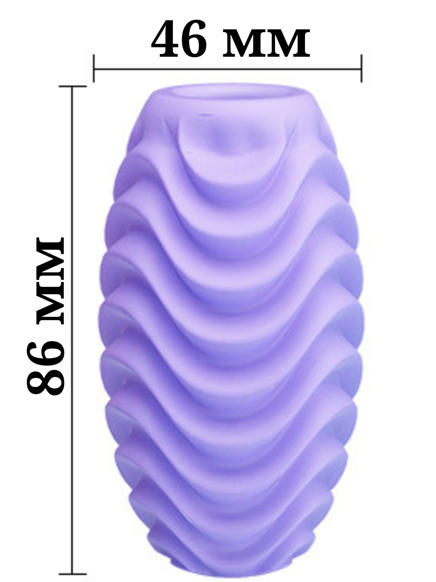 Двухсторонний мужской мастурбатор - яйцо 2 в 1: можно использовать обе стороны для разнообразия оргазмов Фиолетовый