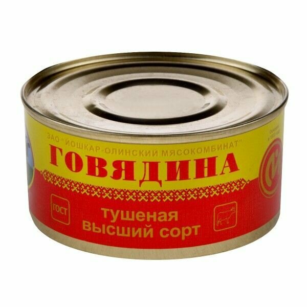 Говядина тушеная высший сорт Йошкар-Олинский мясокомбинат 325г 4шт