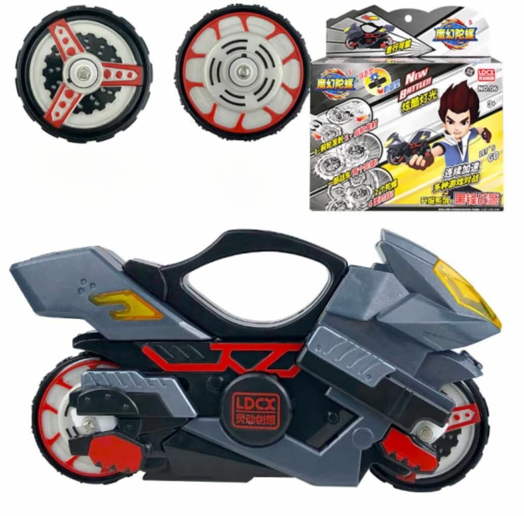 Боевой мотоцикл MOTO FIGHTERS с волчком, Светящийся Чёрная полицияMT0206