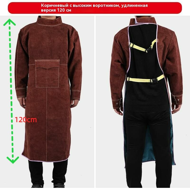 Фартук сварщика