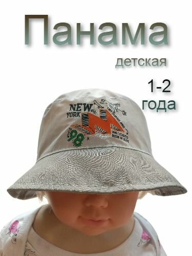 Панама Базовая коллекция для мальчиков