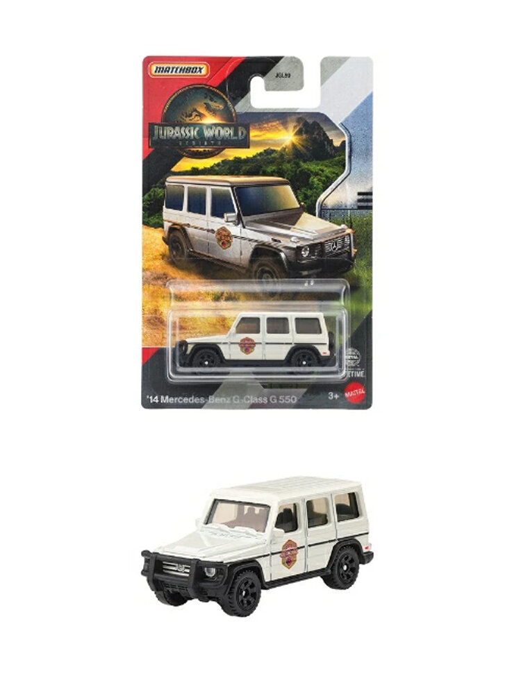 Машинка Matchbox Jurassic World 1/64 car model 14 Mercedes-Benz G-Class 550