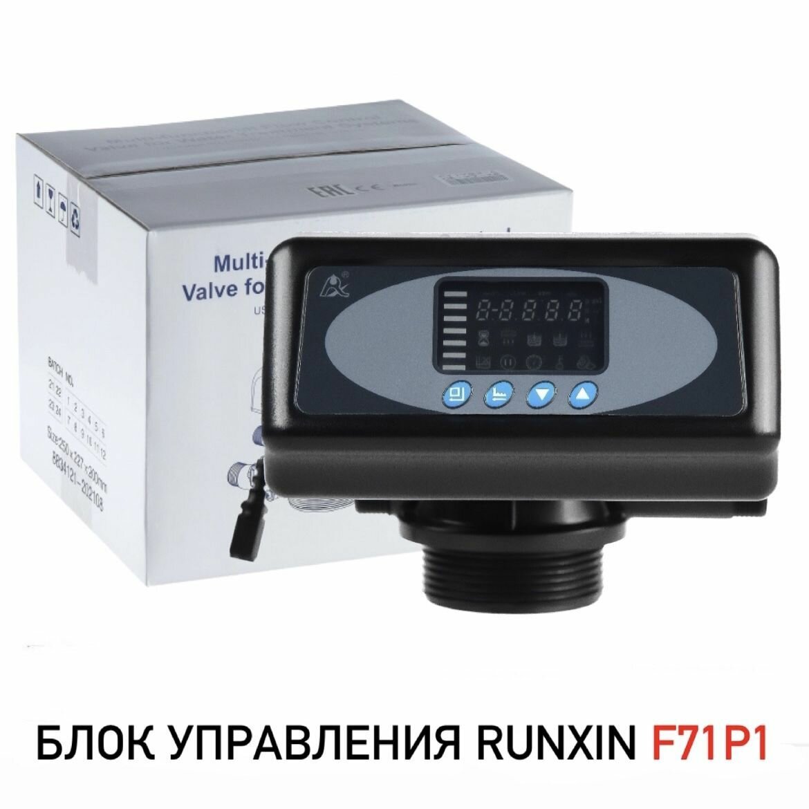 Блок управления фильтром