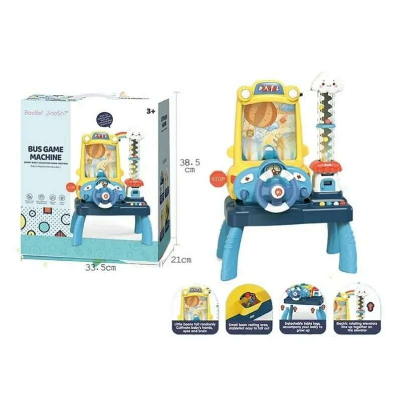 Развивающий столик КНР Catch the beads, на батарейках, свет, звук, с подвижными элементами