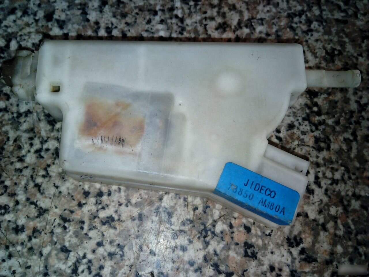 Активатор замка Ниссан Х Трейл Т31 X-Trail 78850AM80A