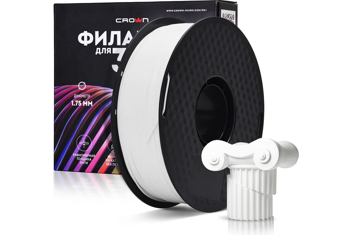 CROWN MICRO CM-FILPETG015W PETG белый филамент для 3D печати CM000003720 1.75 мм диаметр
