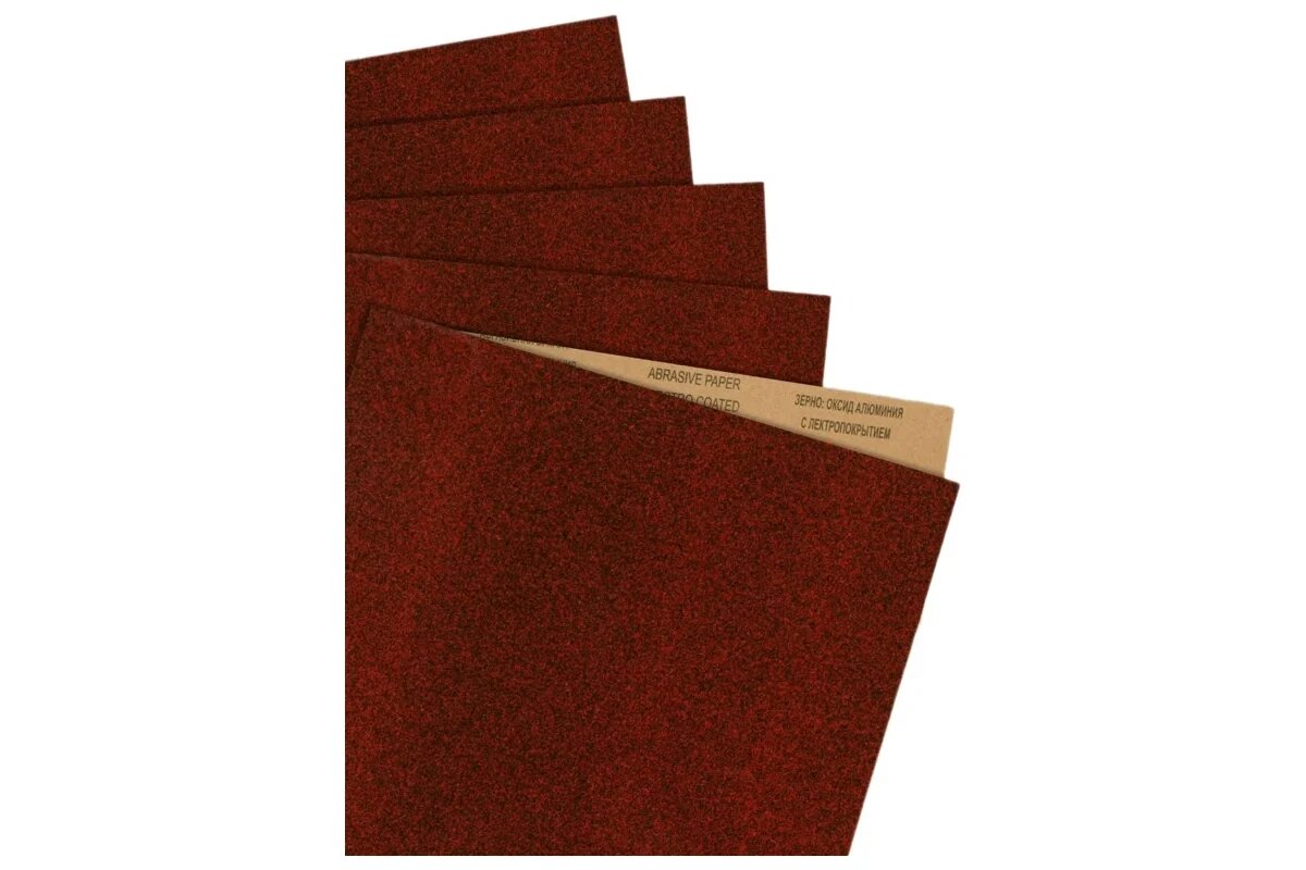 ALUKOMTOOLS Бумага наждачная сухая для обработки материалов 20 шт Р240/600/800/1000/2000 СУХ-4x240/600/800/1000/2000