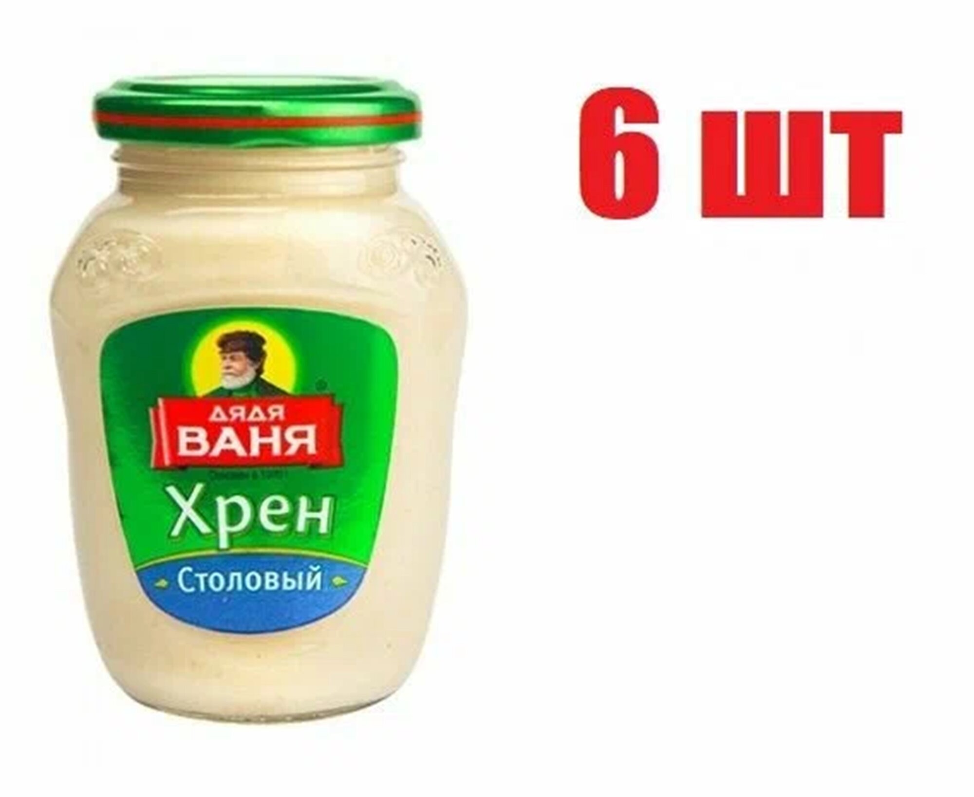 Хрен Столовый "Дядя Ваня" 140 г 6 шт