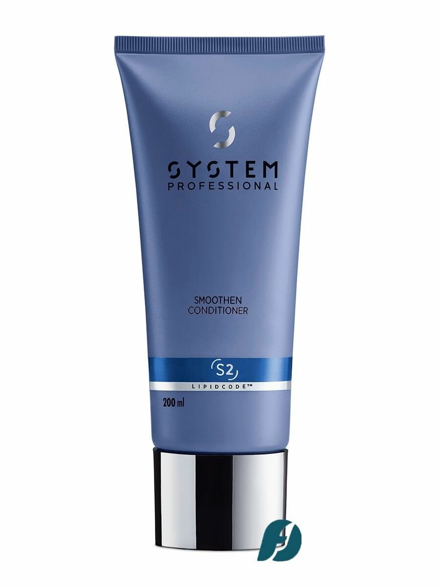 WELLA SP SYSTEM PROFESSIONAL SMOOTHEN Разглаживающий кондиционер, 200 мл