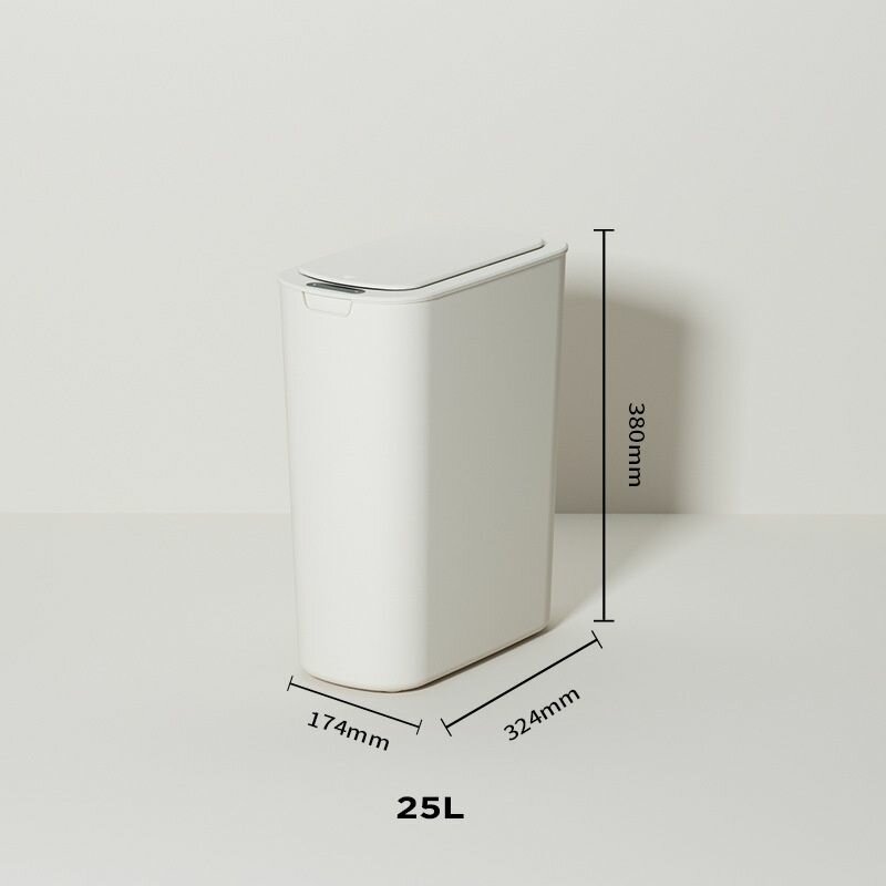 Корзина для макулатуры, автоматическое мусорное ведро с интеллектуальным датчиком 25Л