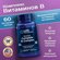 Витамины группы B Life Extension BioActive Complete B-Complex, 60 растительных к...