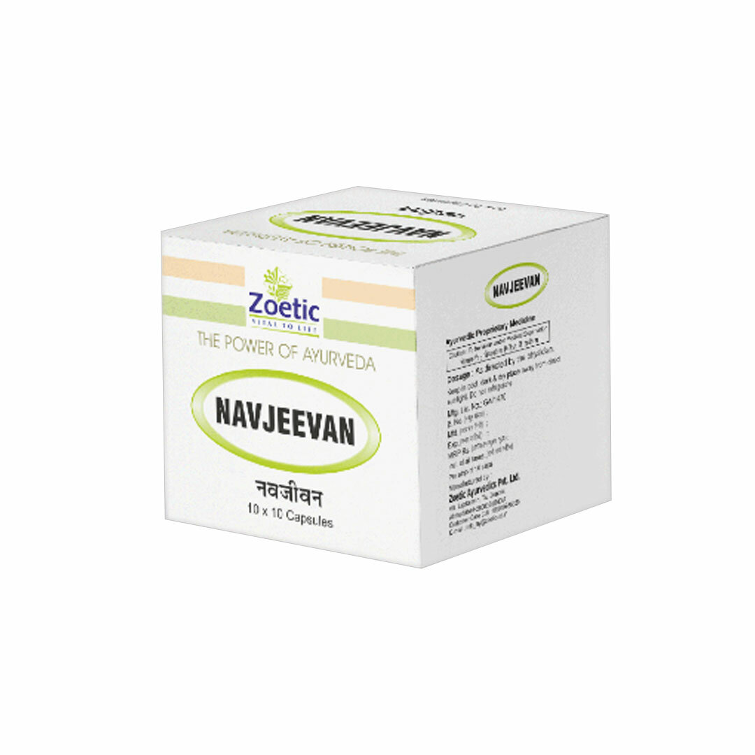 Навживан - тоник для здоровья / Navjeevan Zoetic 100 кап