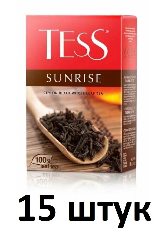 Tess Чай черный, Sunrise, 100 г, 15 штук