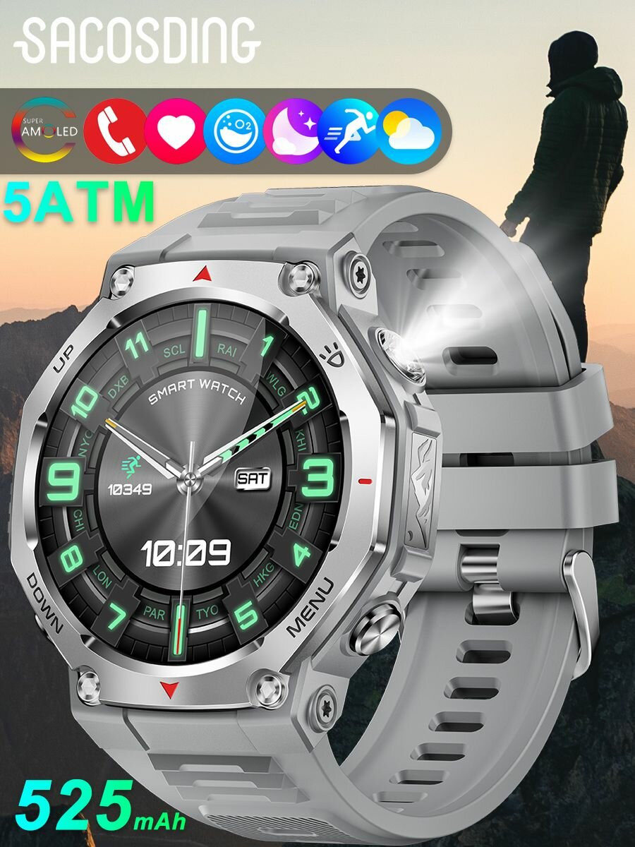 Bоенные смарт часы мужские ,5ATM водонепроницаемые, с функцией вызова по Bluetooth