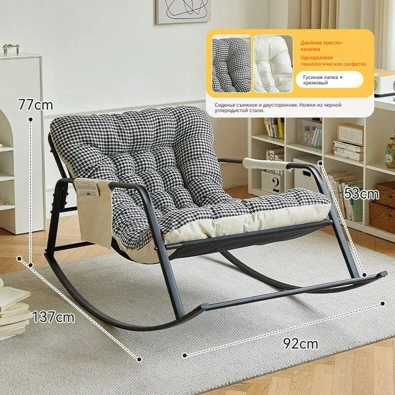 Двухместный кресло-качалка. Ленивое, internet-míфовый, станет украшением для спальни, балкона или гостиной