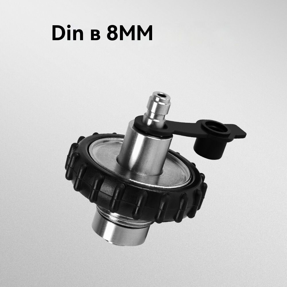 DIDEEP Г5/8 DIN на 8mm Штуцер: Быстроразъемный Адаптер для Заправки Баллонов, Совместимый с Scuba и Sidemount Системами