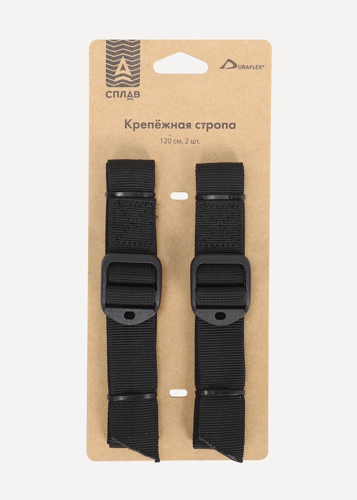 Крепежная стропа 25 мм с трехщелевкой Duraflex 120 см 2 шт черный