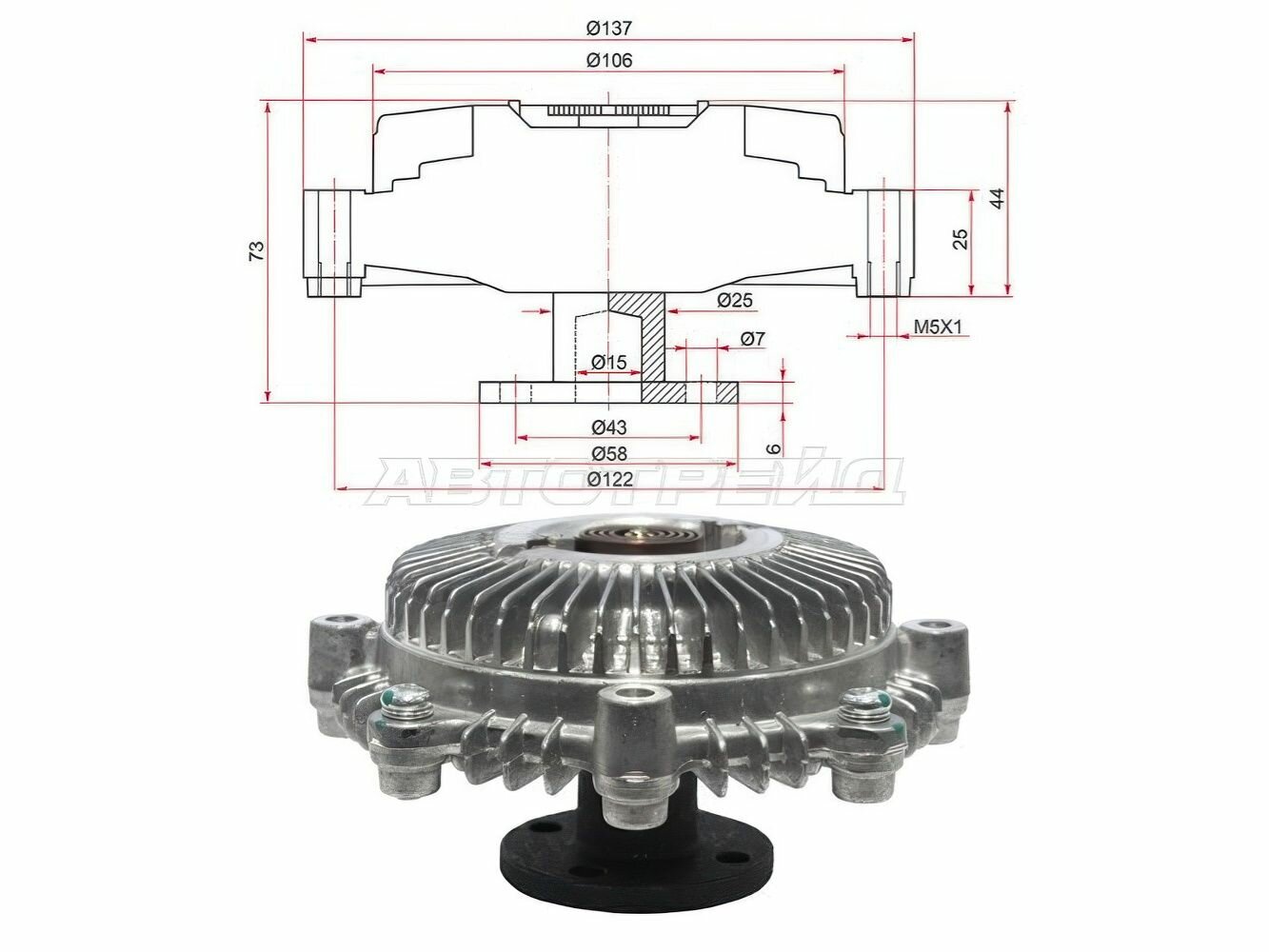 Вискомуфта привода вентилятора для Тойота Краун, Дина, Хайас, Хайлюкс 4Раннер арт ST1621073010 SAT