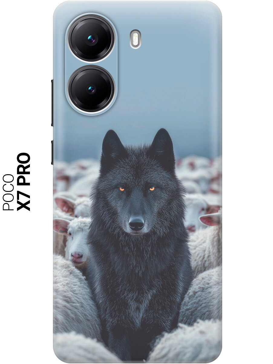 Силиконовый чехол на Poco X7 Pro с принтом "Волк среди овец"
